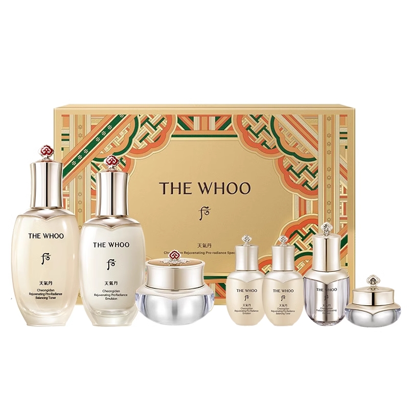 The history of whoo Cheongidan lotion 7-piece set – aluwei-beauty