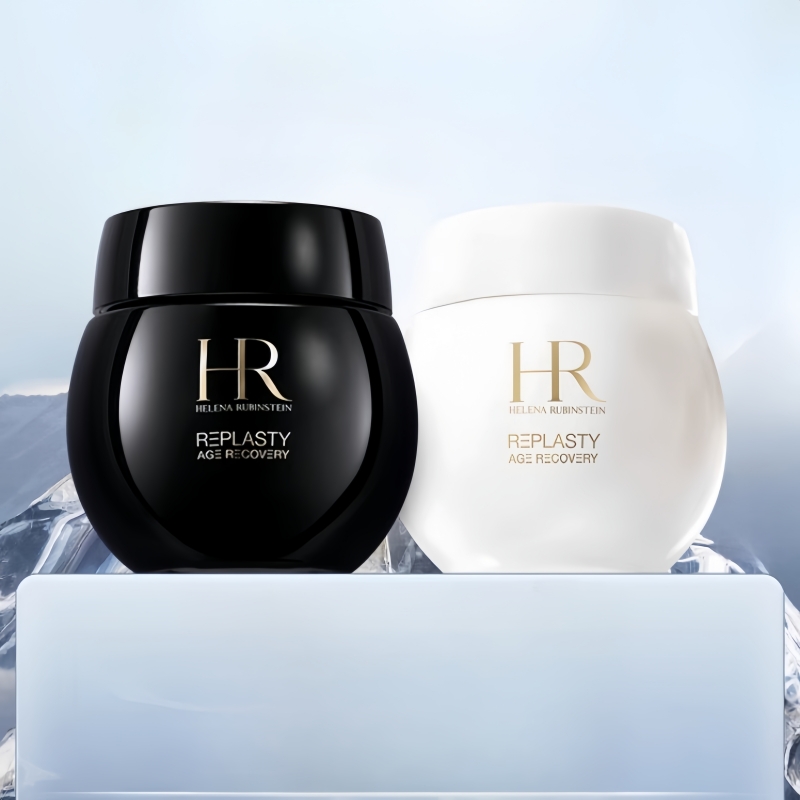 HR cream 50ml – aluwei-beauty